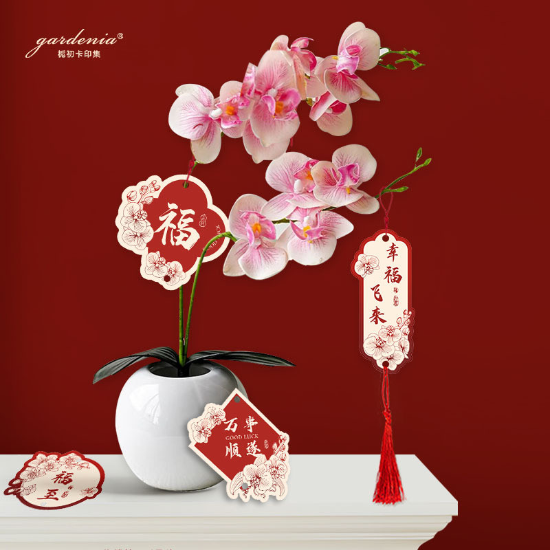 2025 Chinese New Year Hanging Plant Decoratoon Phalaenopsis Shaped ...