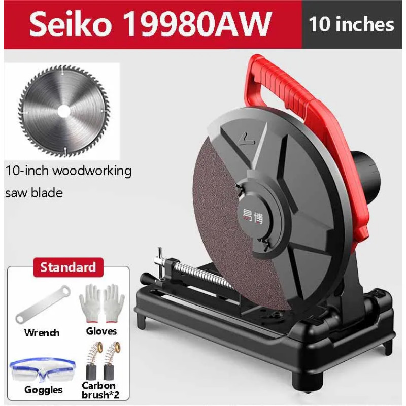 Desktop Cutting Machine 220V High-Power Profile Metal Steel Woodworking ...