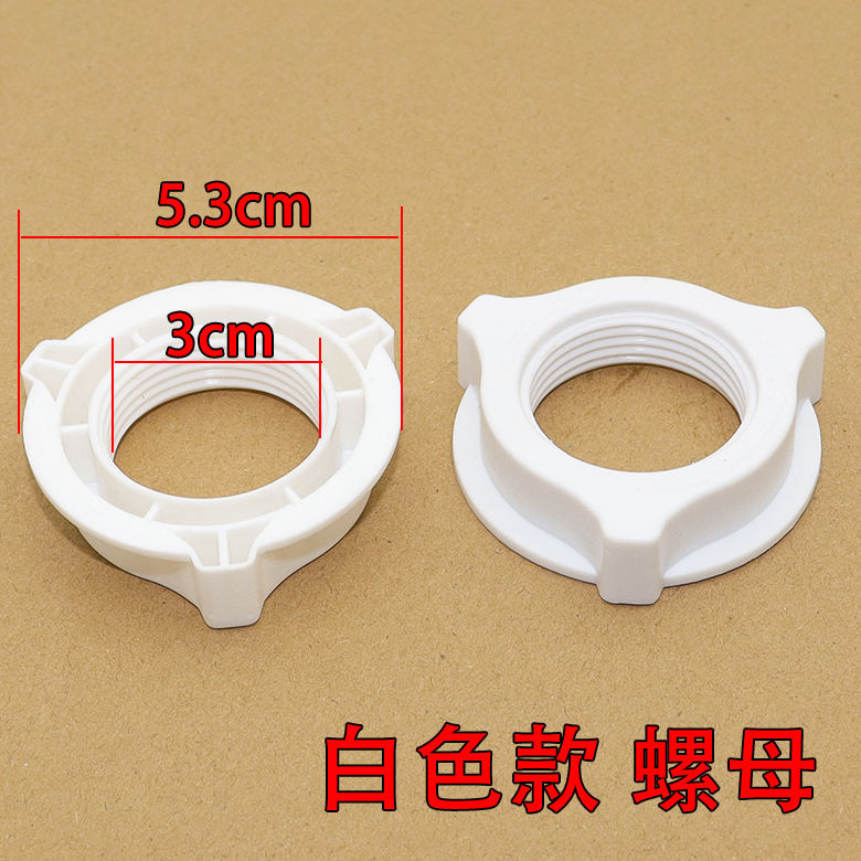 Suitable for Midea Electric Fan Floor Fan Wall Fan Table Fan TF-51B Fan ...