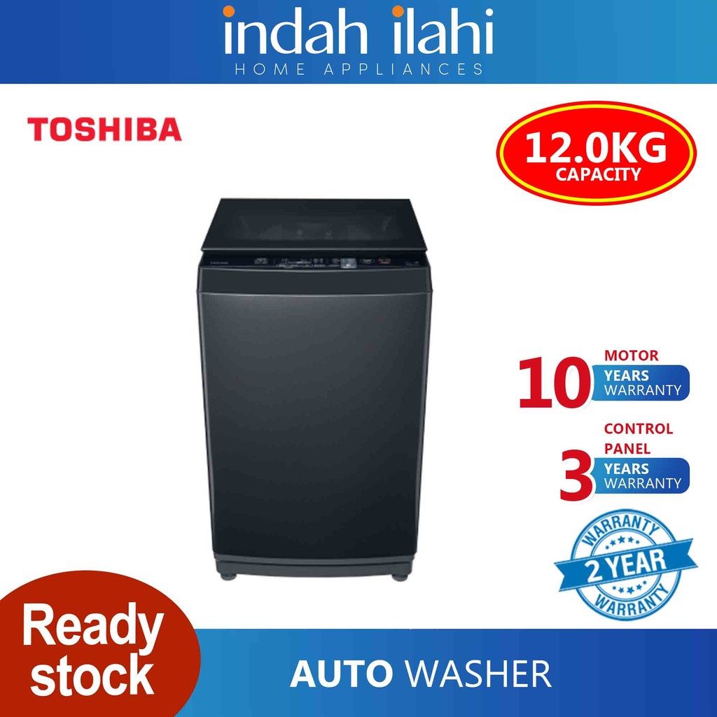 Toshiba 12KG Inverter Fully Auto Washing Machine Ultra Fine Bubble AW ...