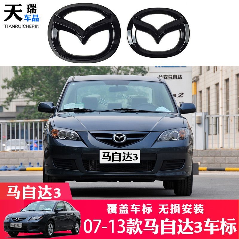 Mazda 3 Car Logo Sticker Classic Mazda 3 Black Label Anksella Next ...