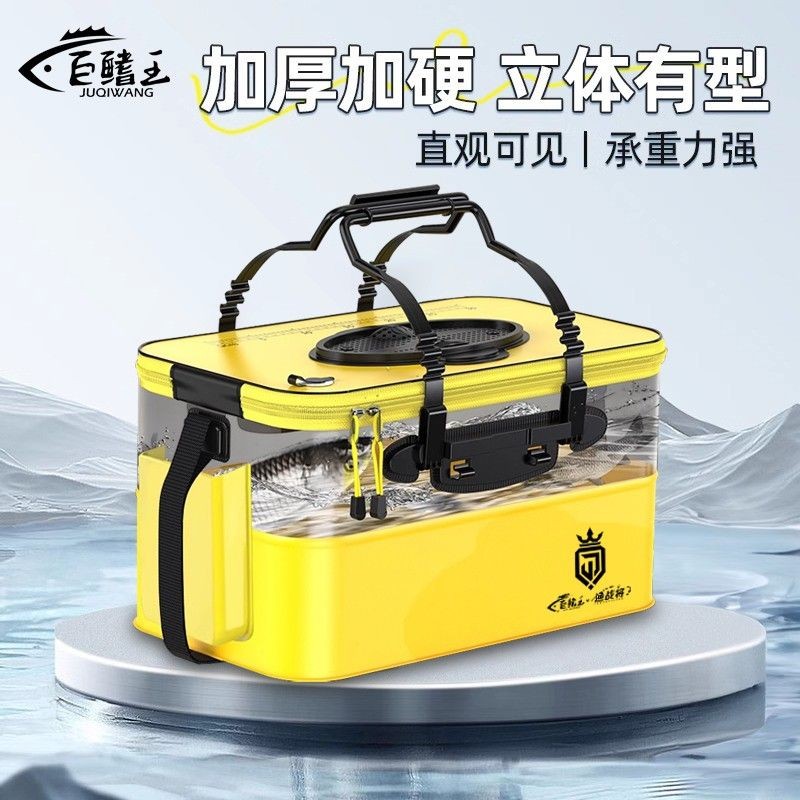 Live Fish Bucket, Fish Box, Fishing Bucket, Foldable Transparent Fish ...