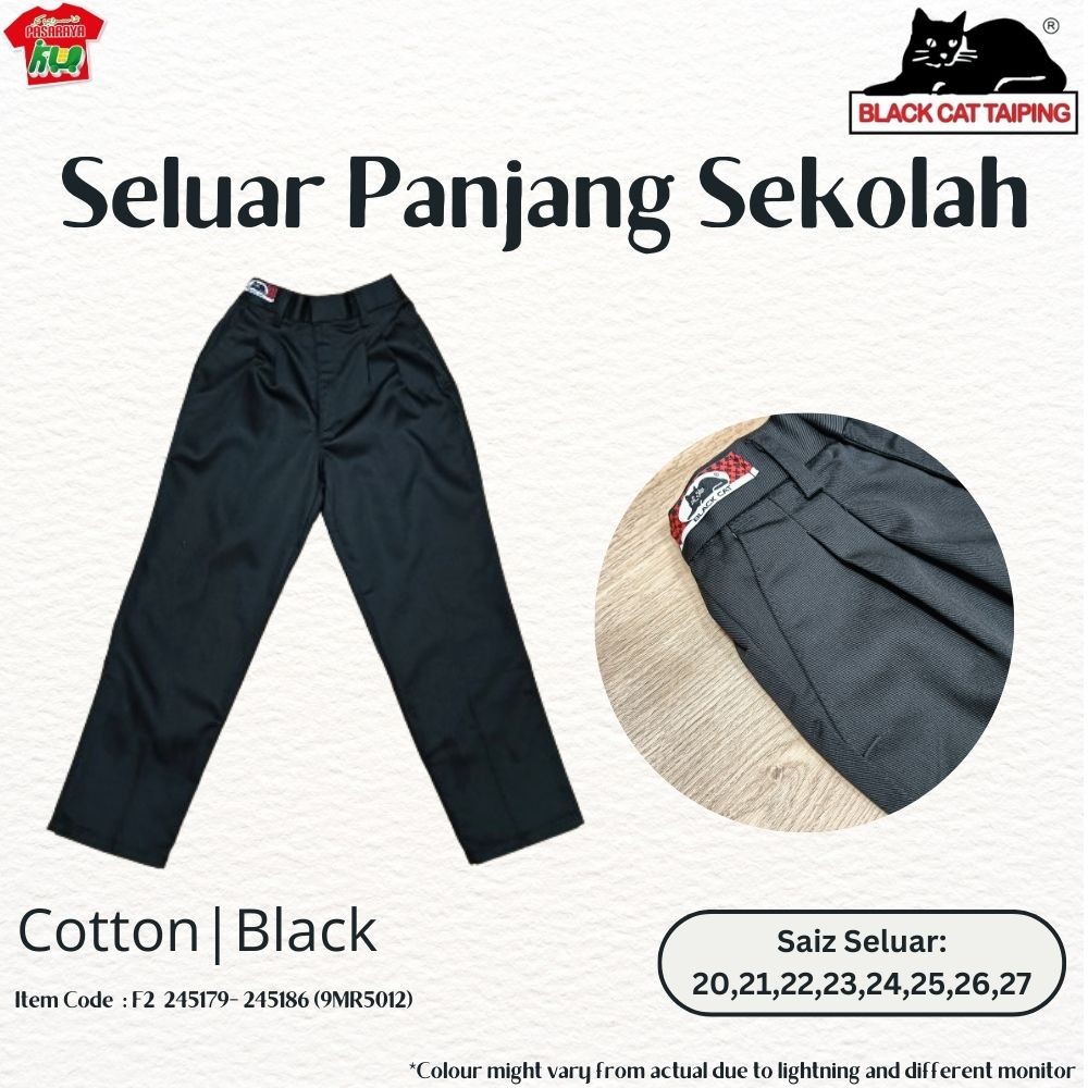 (BLACK CAT) SELUAR PANJANG HITAM SEKOLAH RENDAH | SELUAR HITAM SEKOLAH ...