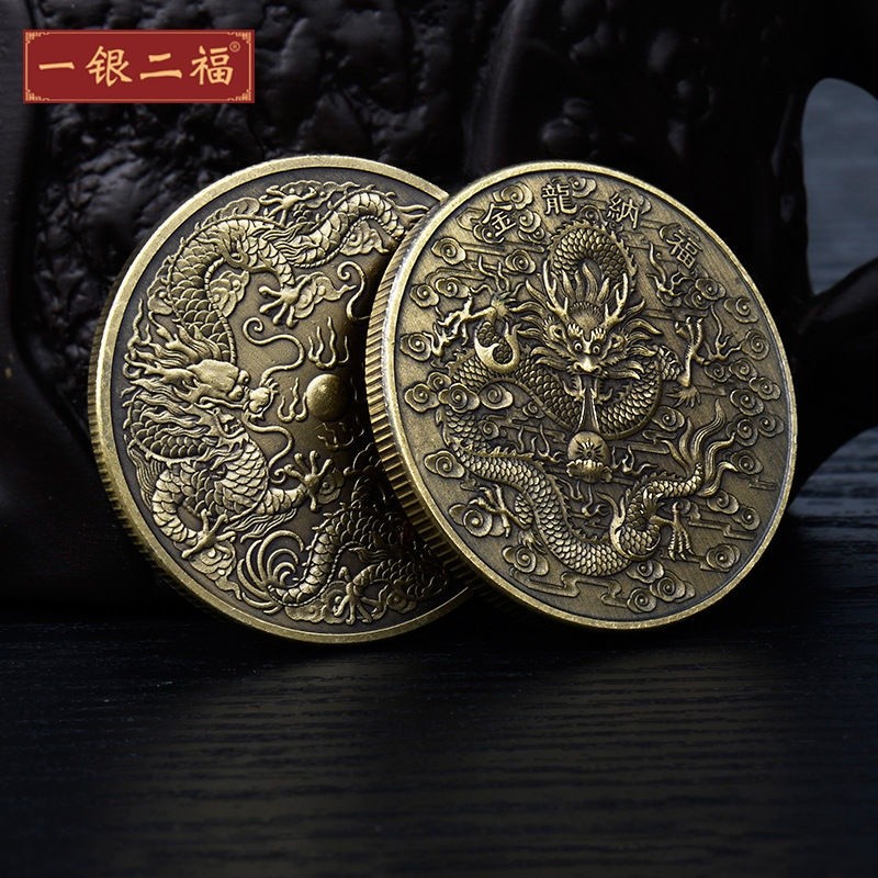 in stock Antique double dragon commemorative gold coin Golden Dragon ...