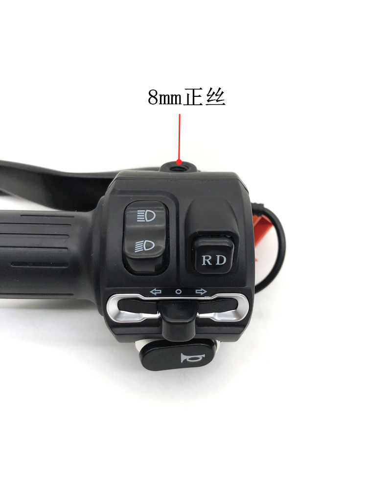 Suitable for New National Standard Electric Vehicle Taiwan Bell Niu ...
