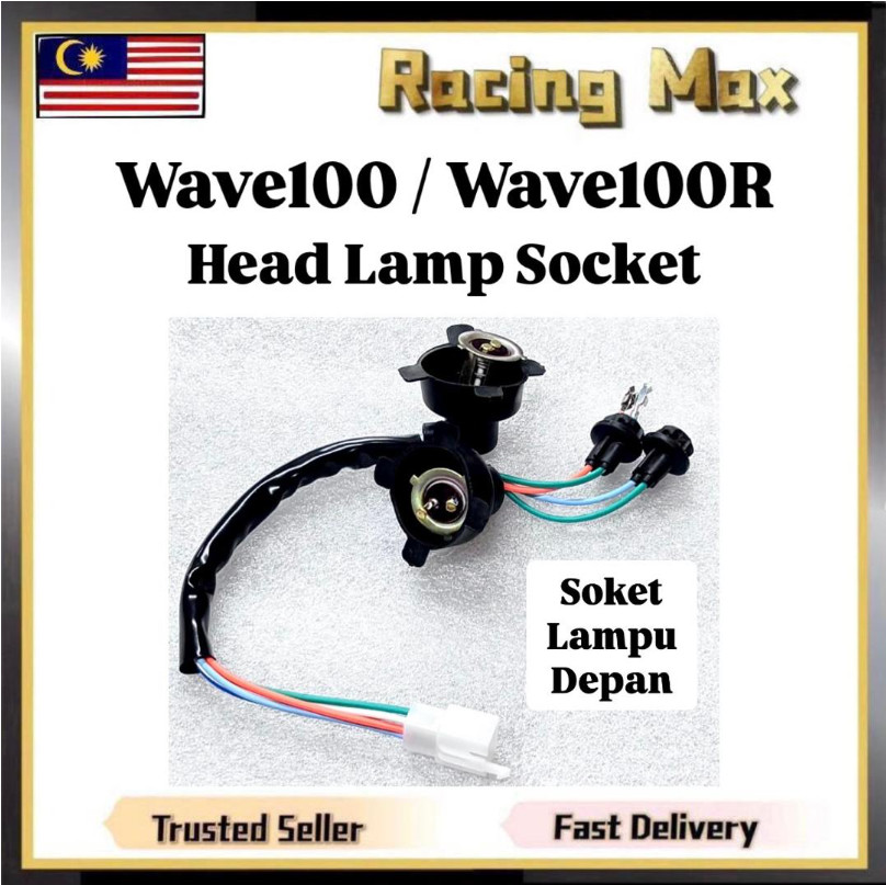 Wave100 / Wave100R Wave 100 R 100R Front Head Lamp Socket Head Light ...