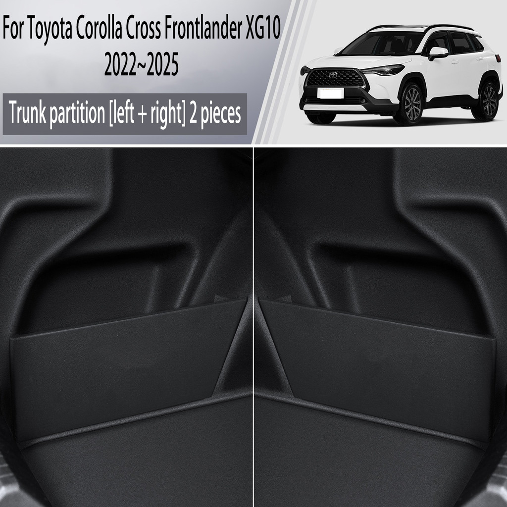 Toyota Corolla Cross Frontlander XG10 2022~2025 Trunk Storage Partition ...