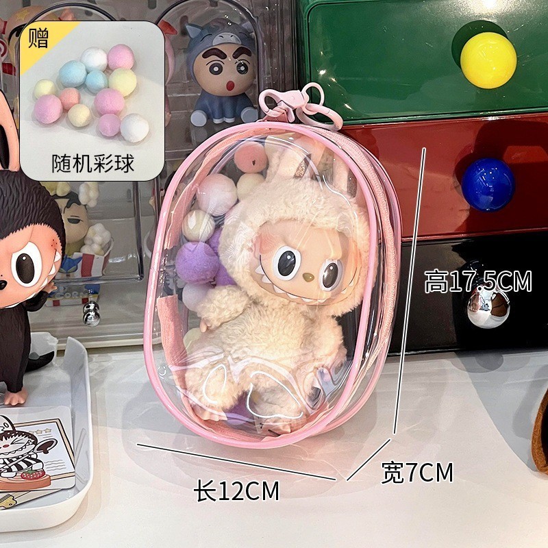 Cute Labubu Cover with Keychain Labubu V1 V2 Doll Case Labubu Display ...