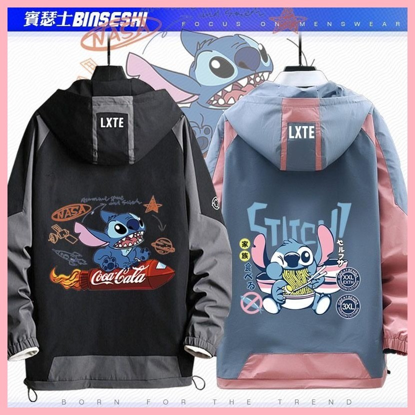 Clothes Coats Stitch Abomination Lilo Pelekai Reuben Woops Stitch ...