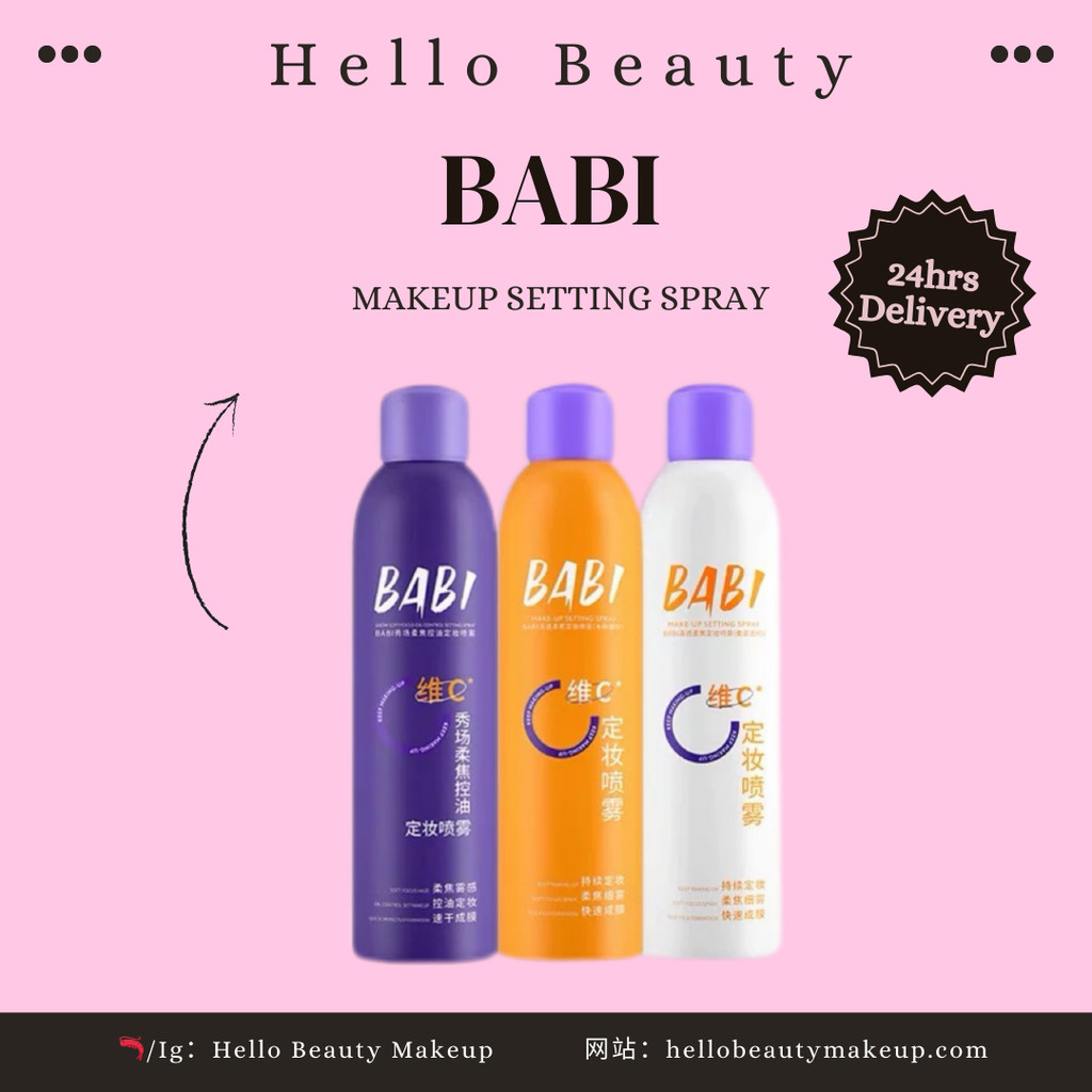 BABI MAKEUP SETTING SPRAY / BABI VC抗氧持久控油防水定妆喷雾 120ml | Shopee Malaysia