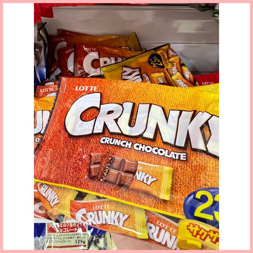 LOTTE CRUNKY CHOCO PACK 23'S | Shopee Malaysia