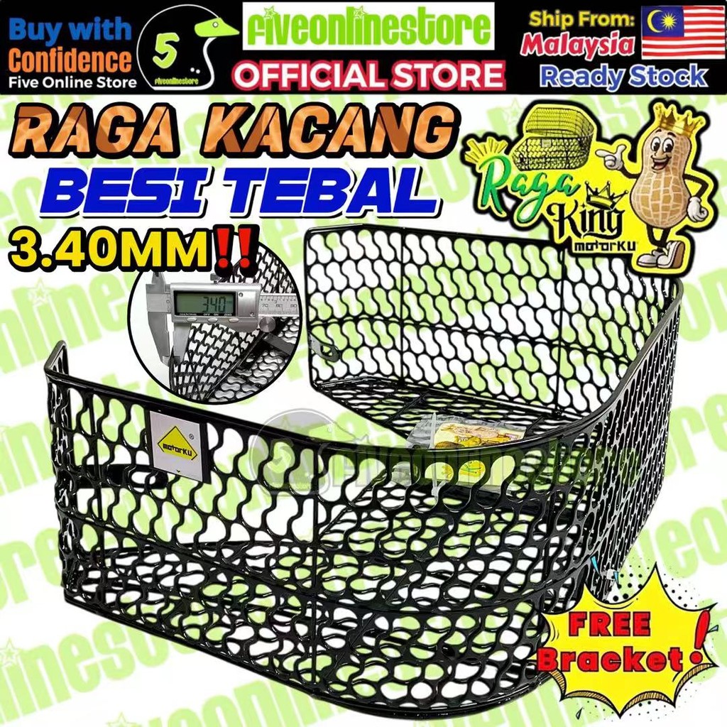 Raga Besi Tebal Raga Kacang Bakul 88 Steel Quality EX5 110 DREAM WAVE125 FUTURE CX110 ALPHA ...