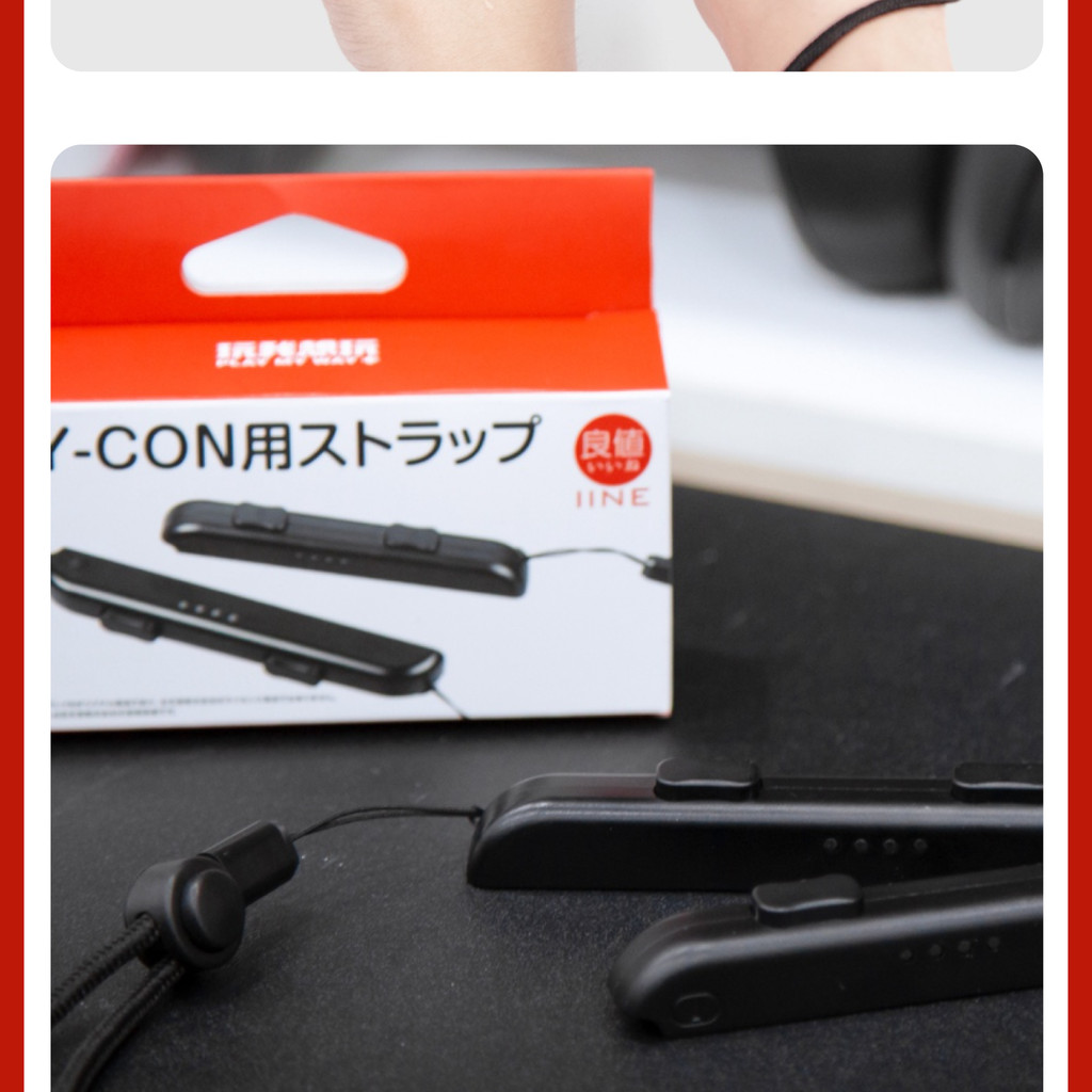 IINE 良值 Joycon Strap Controller Hand Strap Pokemon Scarlet Violet ...