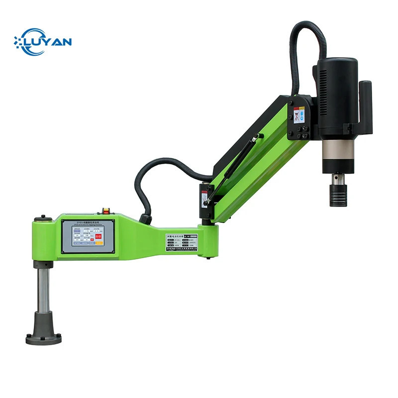 New 220V M3-M16 360 Degrees Round Type Electric Tapping Machine Electric Tapper Tapping Tool ...