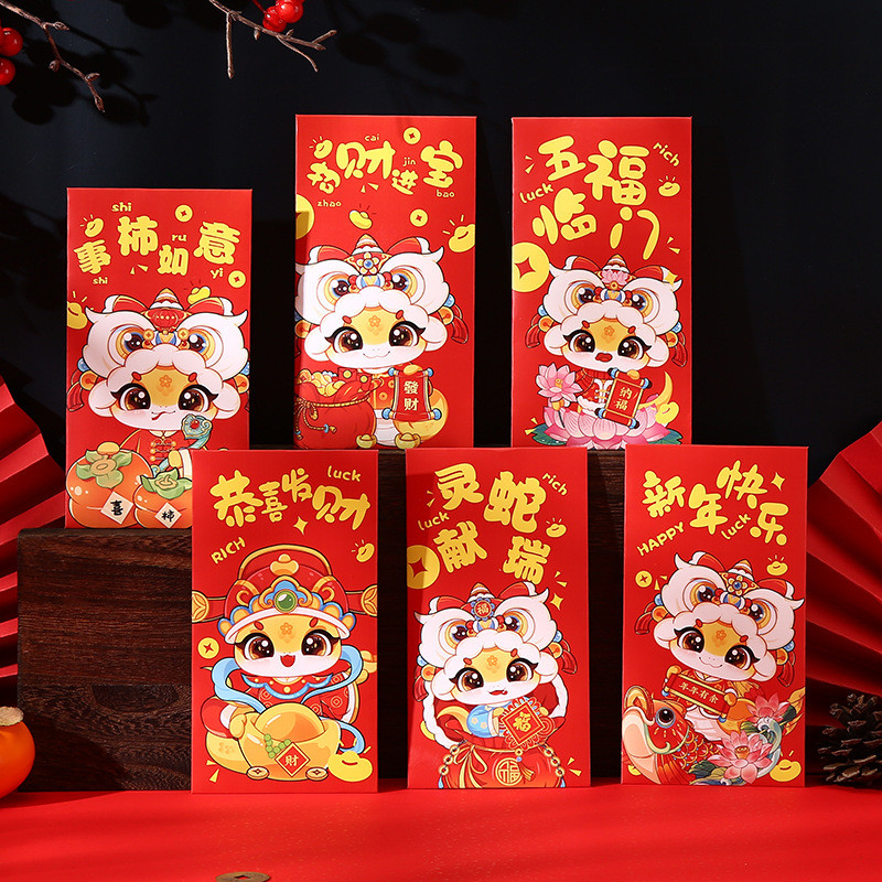 2026 Chinese New Year Panda Angpao Creative Red Envelope Packet Panda ...
