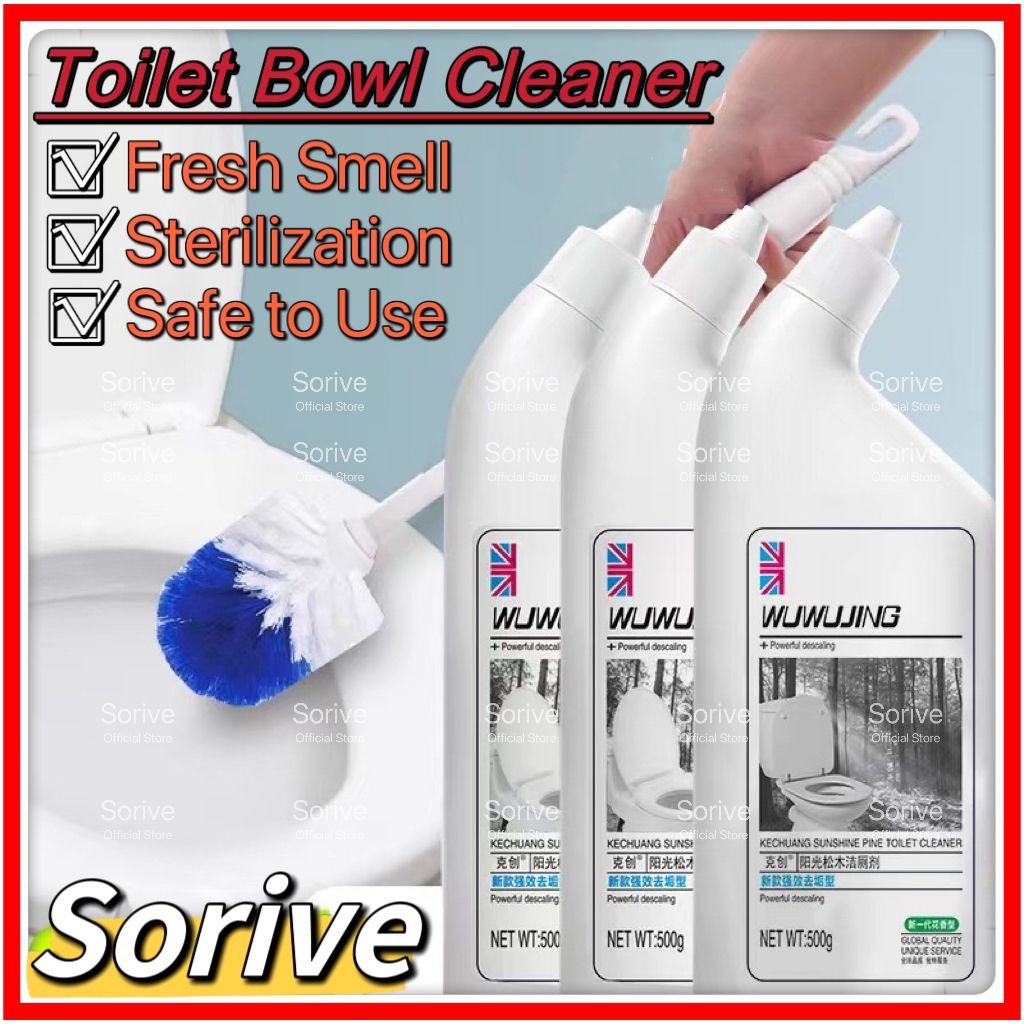 Sunshine Pine Toilet Cleaner Fragrance Brightening Powerful Cleaning ...