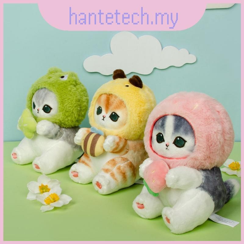 Cat Forest Mofusand Series Plush Toy, Soft Pp Cotton Fill, Adorable ...