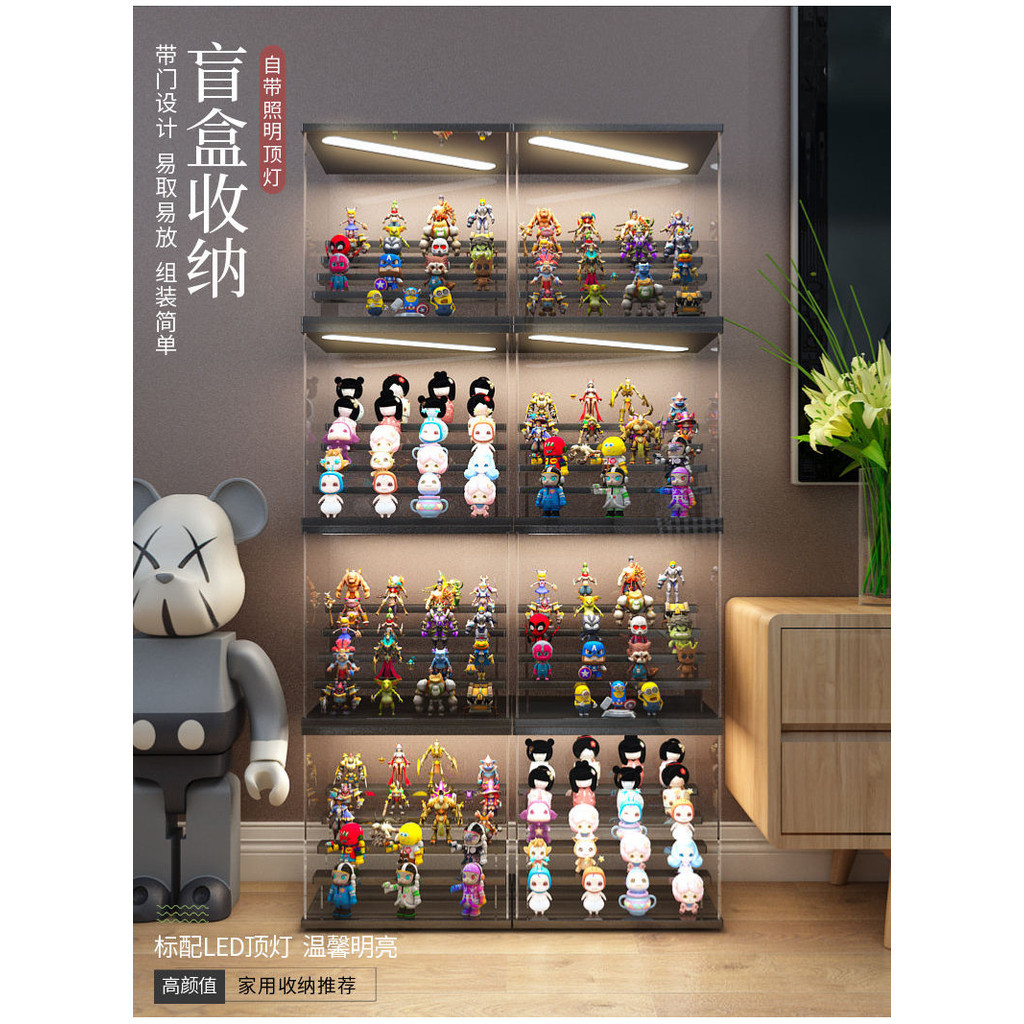 Acrylic Black Lighted Display Box Bubble Mart Blind Box Storage Figure ...