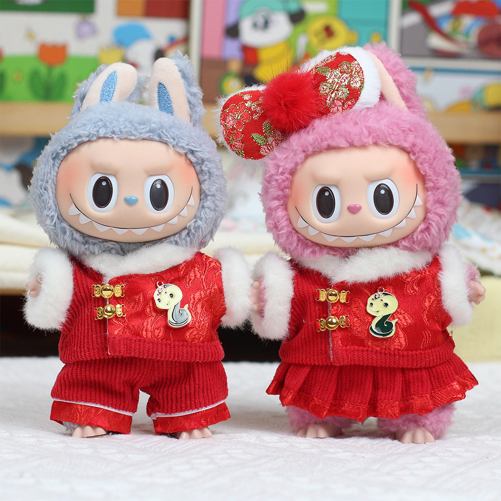 [Only Labubu Macaron Clothes] 17cm Labubu Clothes New Year Spring ...