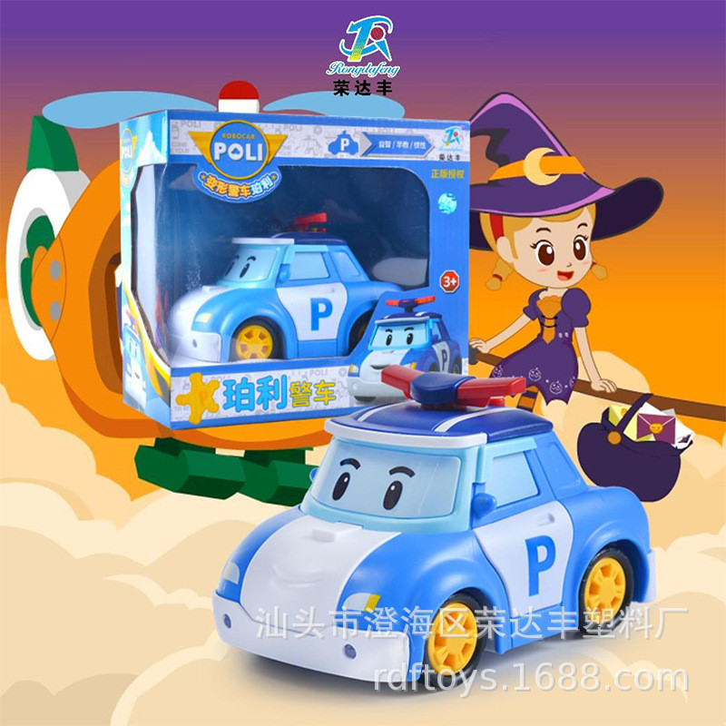 [TopFun] Transforming Police Car Poli (Poli) Transforming Robot Anime ...