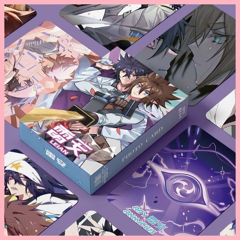 [GUYN] LOMO Card AOTU Anmicius Ray Concave-Bump World Ray-Bump World ...