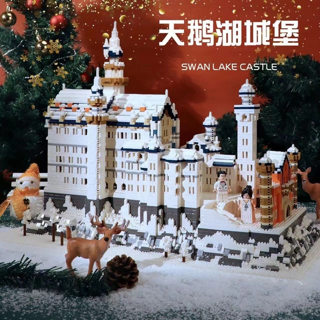 [Spot goods]DCR building blocks/Assembled Swan Lake diy hand-made ...