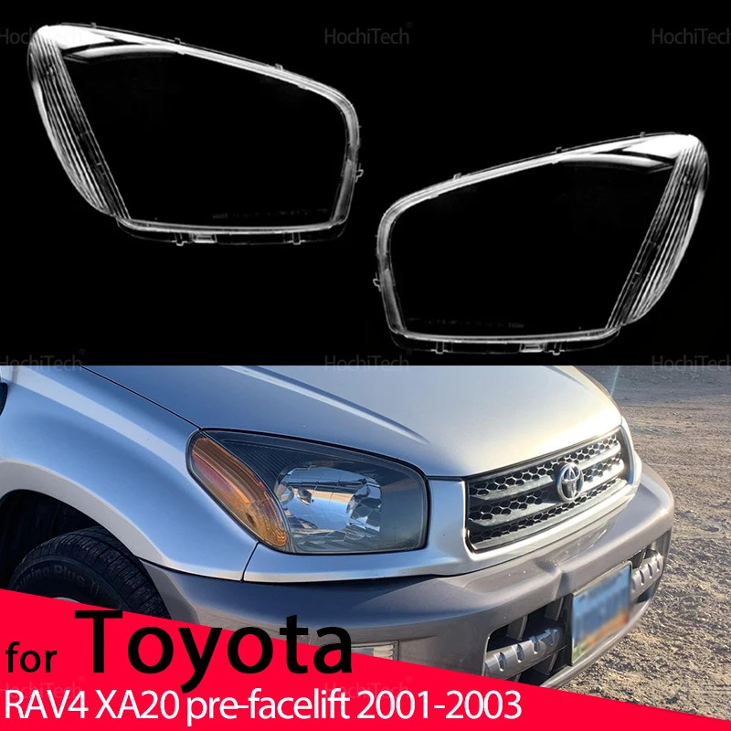 Transparent Housing Front Headlights Lens Shell Cover Lampcover ...