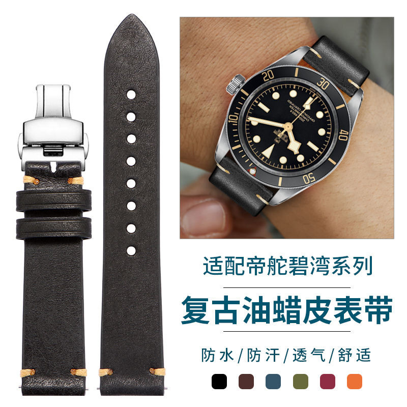 Genuine Leather Strap Replacement Strap Genuine Leather Watch Strap ...