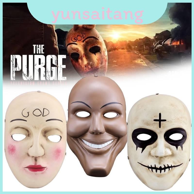 Purge Human Dazzling Plan God Horror Mask With Smiling Face Full Face ...