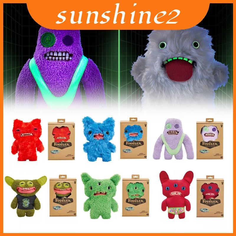 Quirky Plush Fuggler Toy With Glow In The Dark Features And Adorable ...