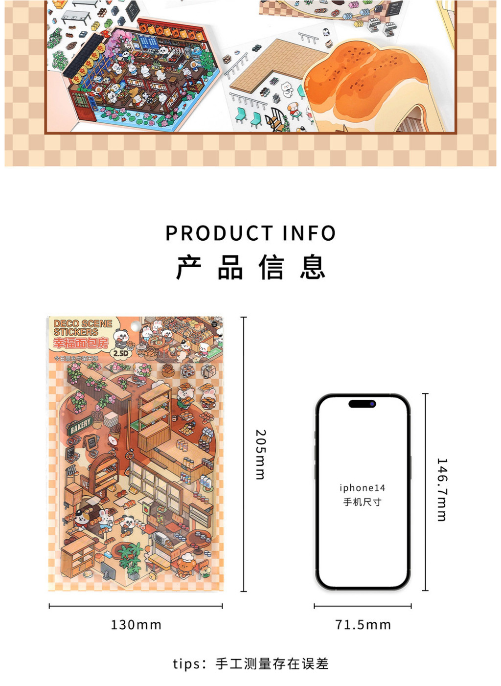 ENWEI 3 Pcs [Small Shop Series] Cute 3D Journal Stickers Waterproof ...