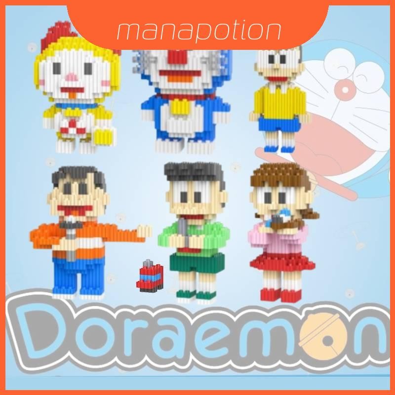 Compatible Doraemon Large-sized Building Blocks Set Toy | Shopee Malaysia
