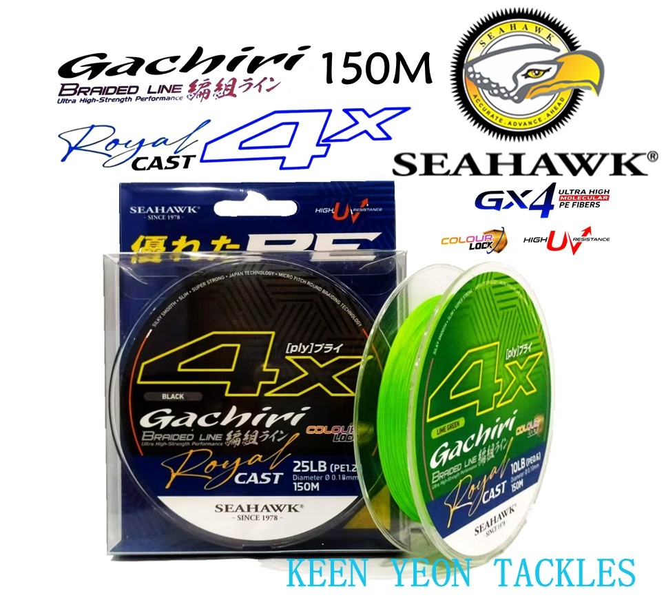 SEAHAWK GACHIRI GX4 ROYAL CAST BRAID LINE 150m | Shopee Malaysia