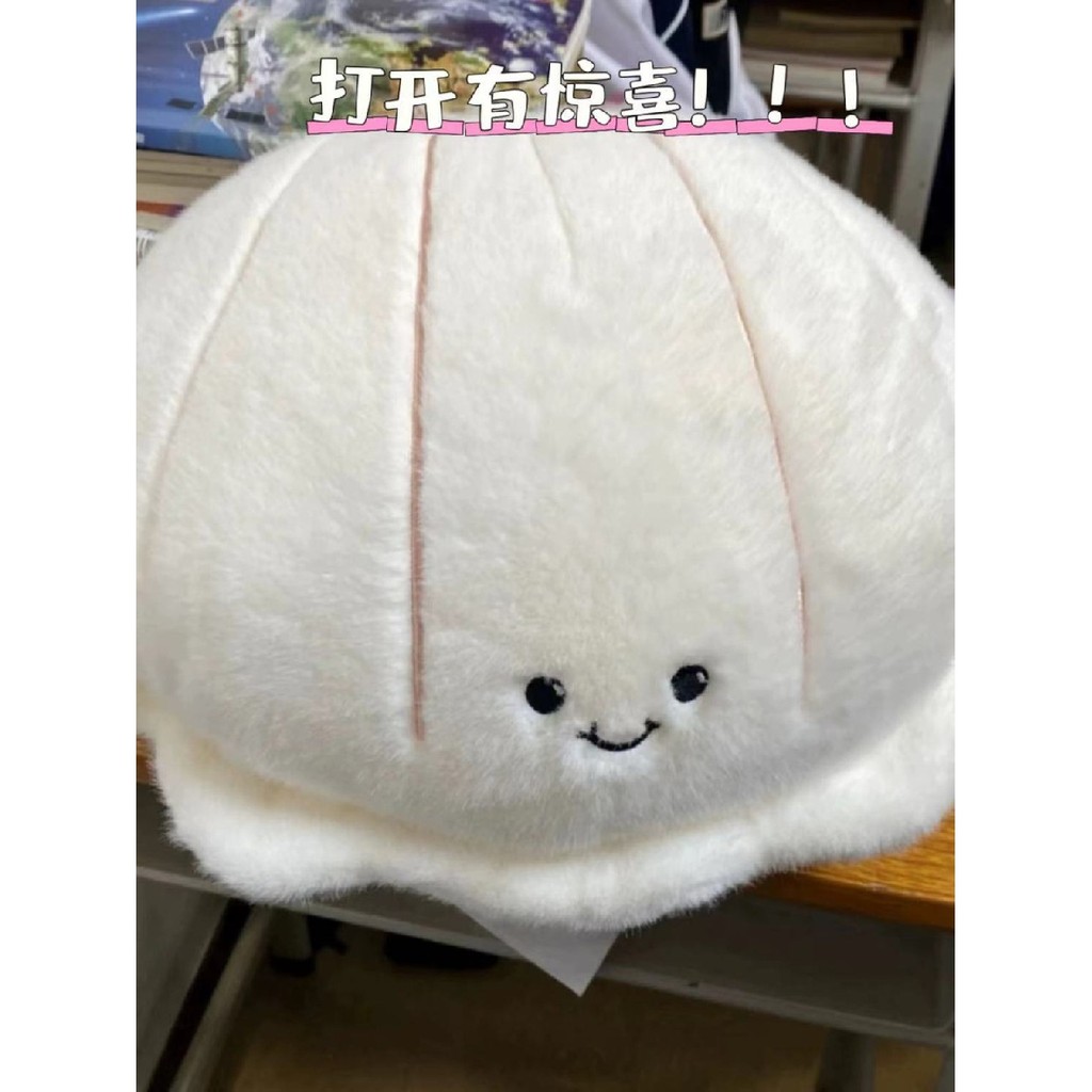 Palm Shell Pearl Pig Plush Doll Pillow White Transformed Pink Piglet ...