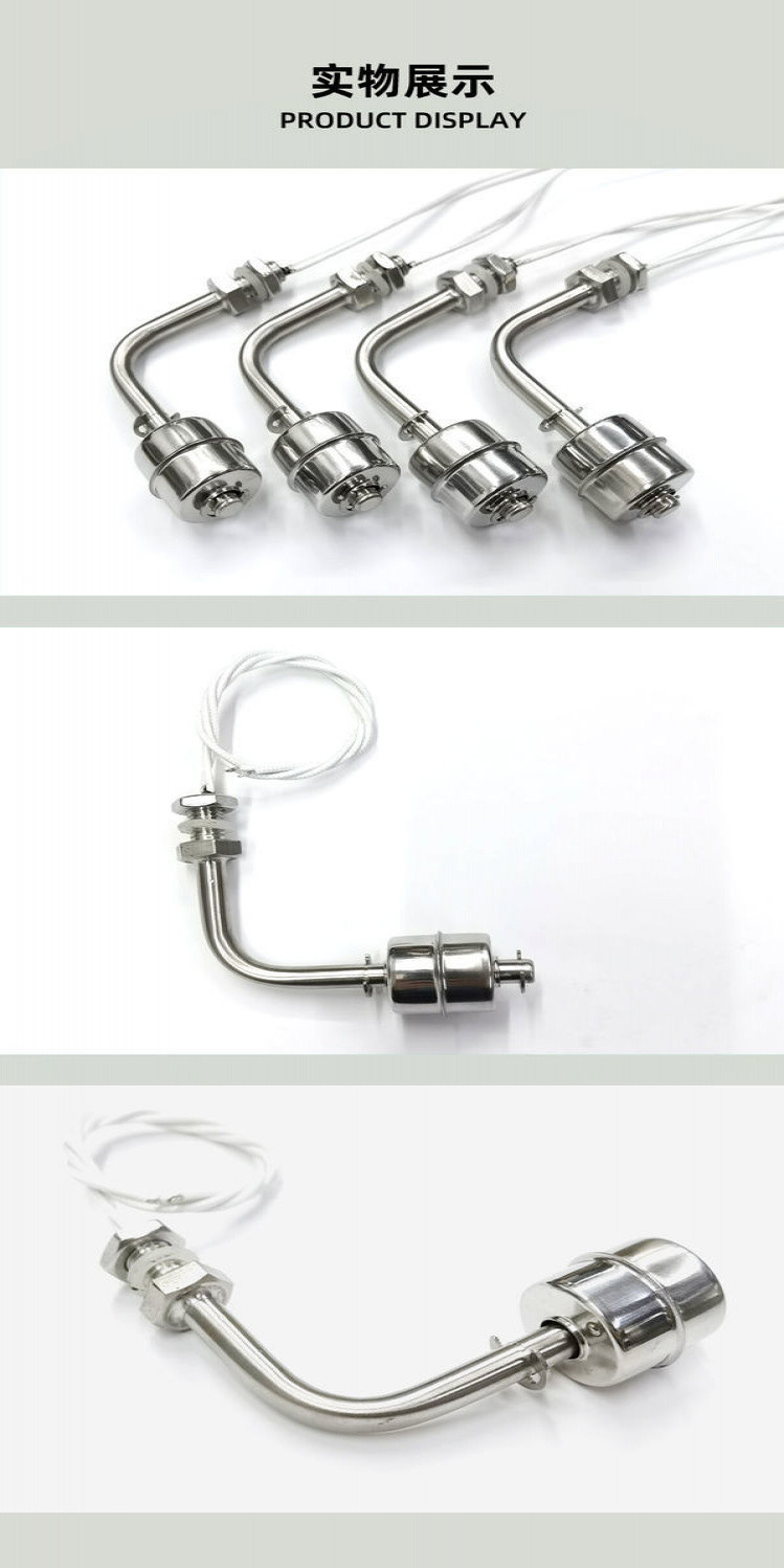 304 Side Install Stainless Steel Float Switch High Temperature Water ...