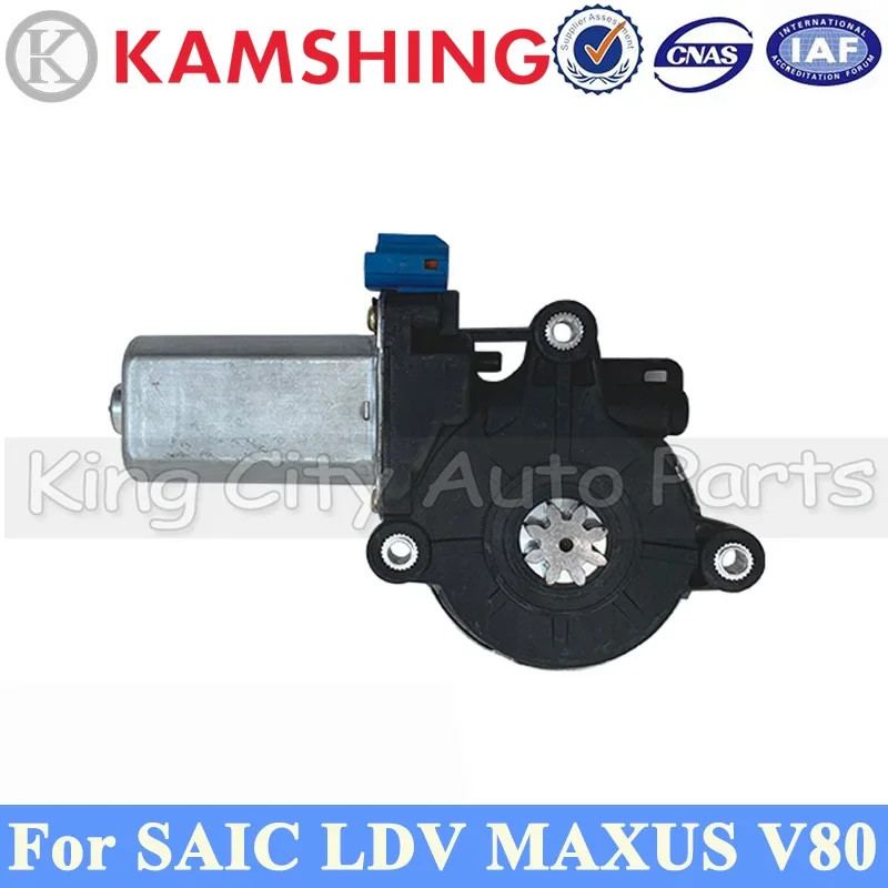 CAPQX For SAIC LDV MAXUS V80 Auto Electric Power Window Glass Lifting ...
