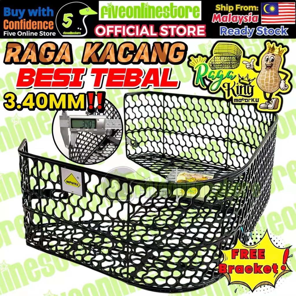 Raga Besi Tebal YAMAHA Raga Kacang Bakul 88 Steel Quality Y15ZR Y16 ...