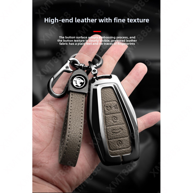Proton X70 Key Cover Zinc Alloy for X50/X90/S70/S90 Metal Leather Smart ...