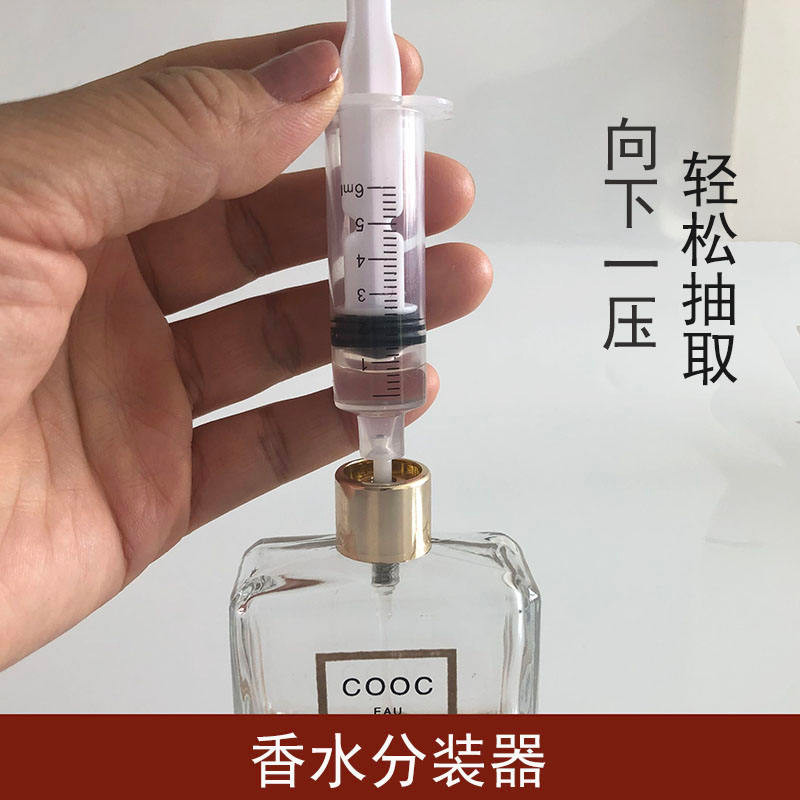 Perfume Packer Perfume Bottle Bottling Special Tool Pump Head ...