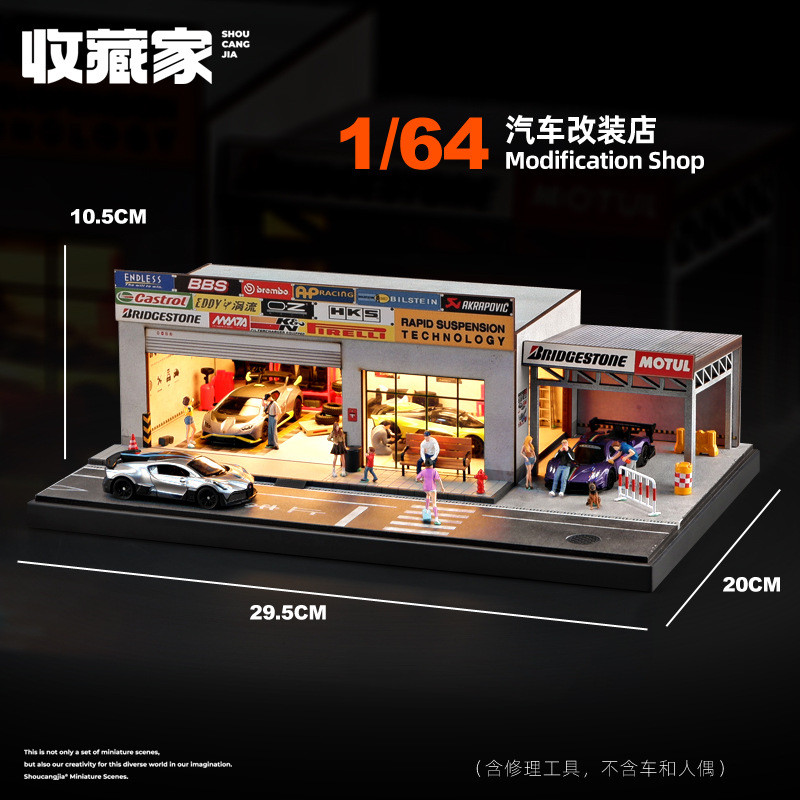 Scene Model 1/64 Car Modification Shop Japanese Style Auto Repair ...