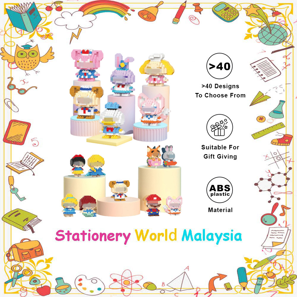 SWM DIY Series Mini Cute Cartoon Tiny Block Kids Educational Develop ...