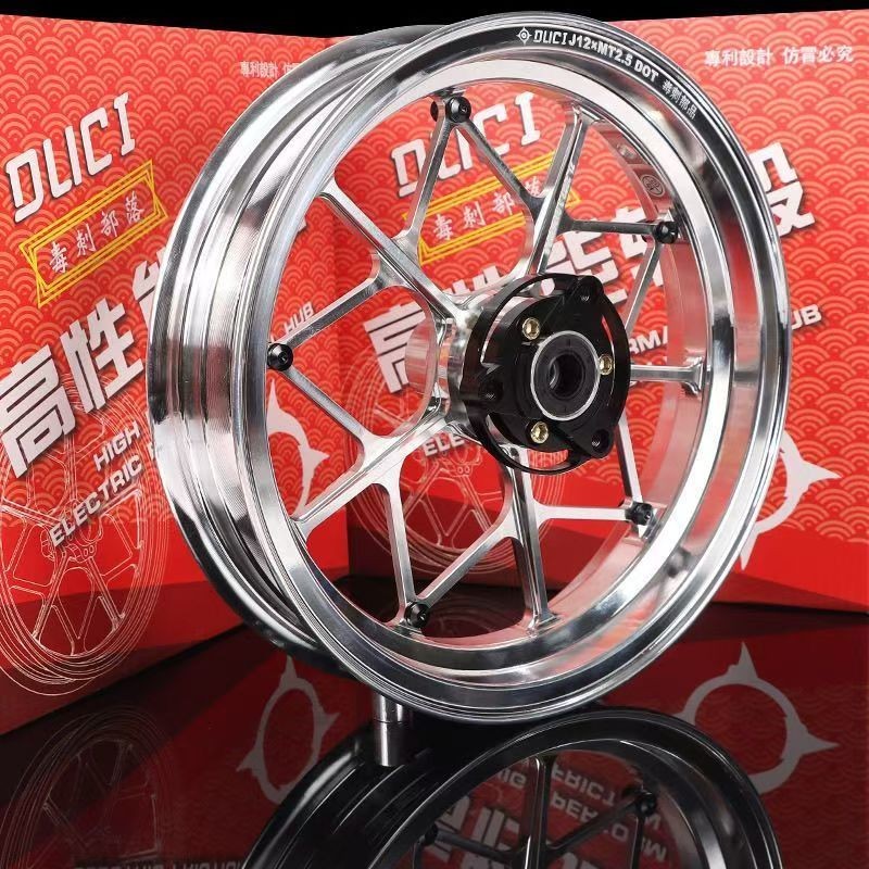 Stinger second-generation double-disc wheel hub 3-hole 5-hole steel rim ...