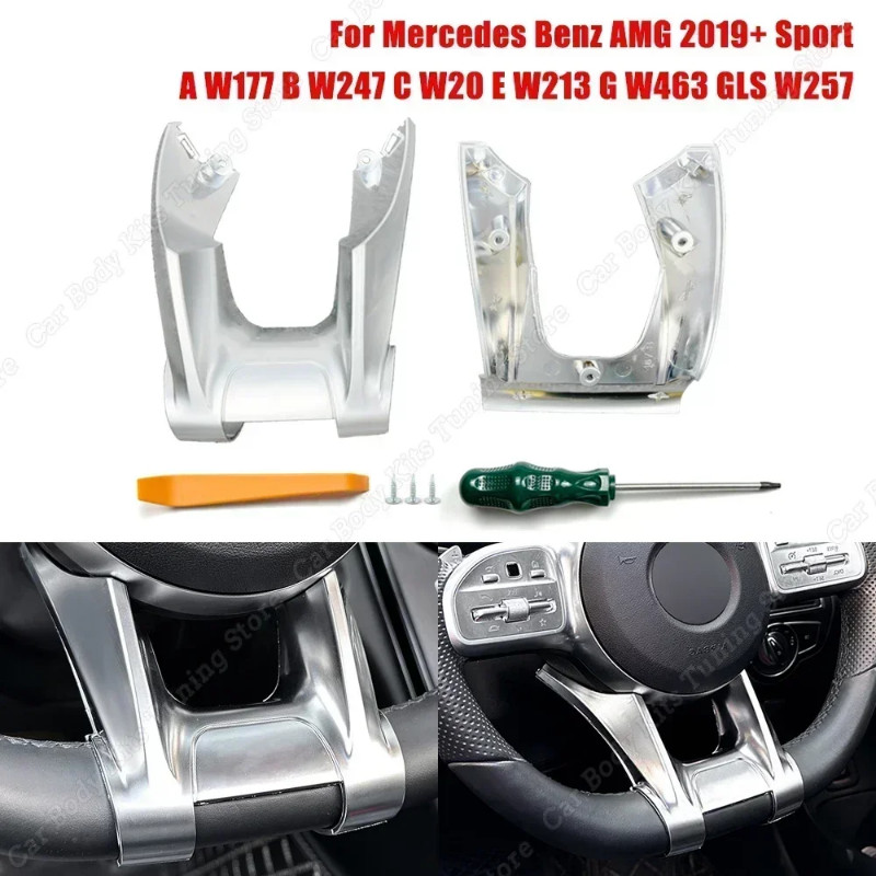 Car Steering Flat Wheel Lower Trim Cover For Mercedes Benz AMG Sport ...