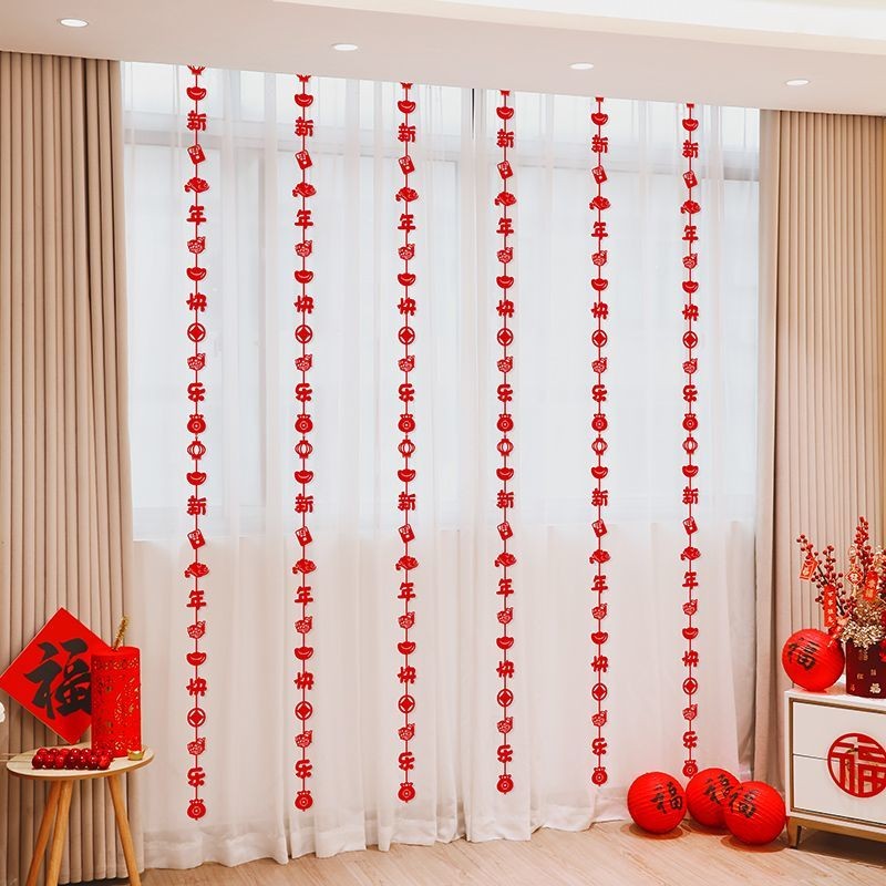 [READY Stock] 2025 New Year Decoration Year of the Snake Curtain ...