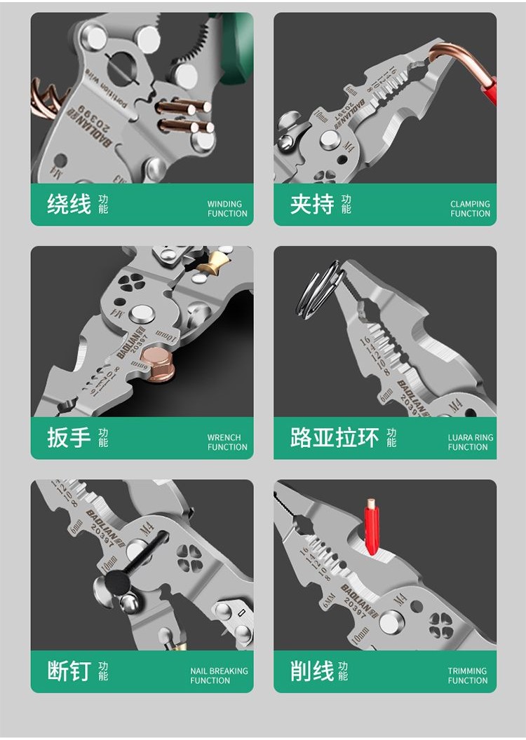 Foldable Multifunction Wire Stripper Piler Wire Cutter Crimping Tool ...