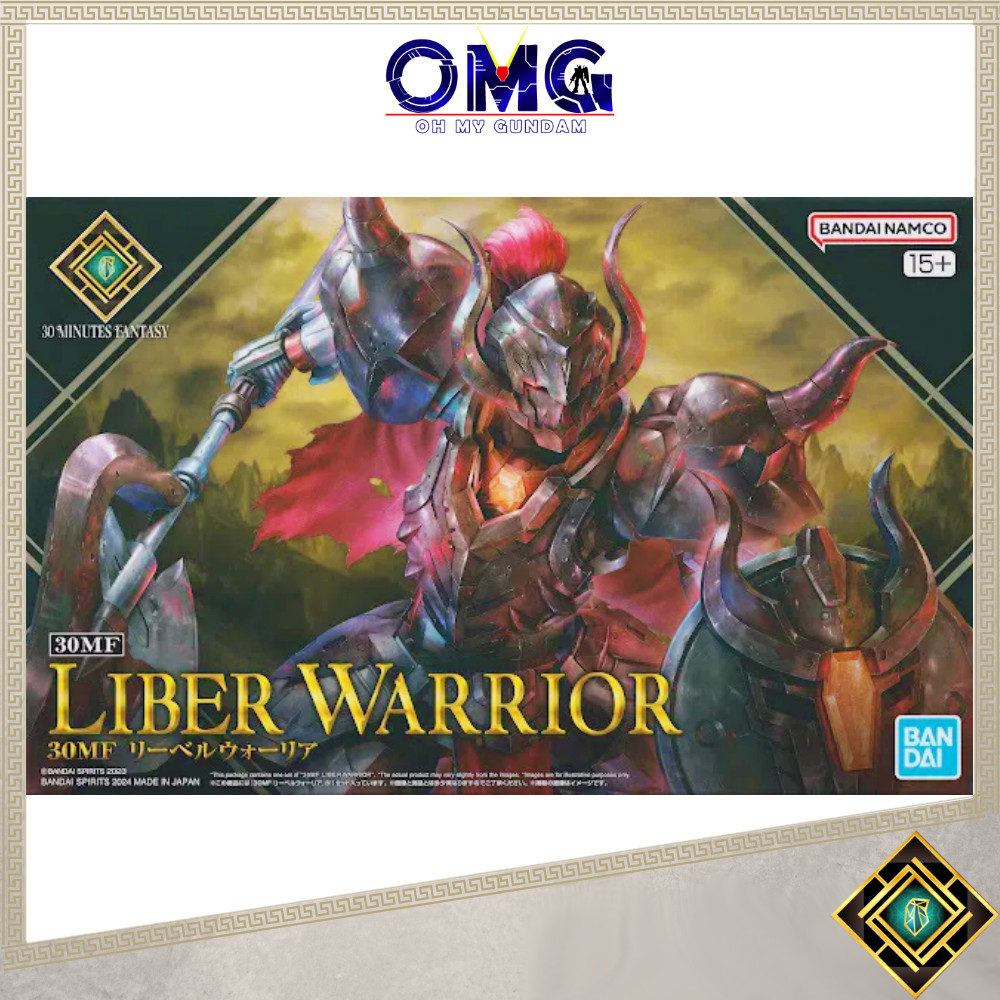 Bandai 30MF Liber Warrior 67459 30 Minutes Fantasy Liber Fighter with ...