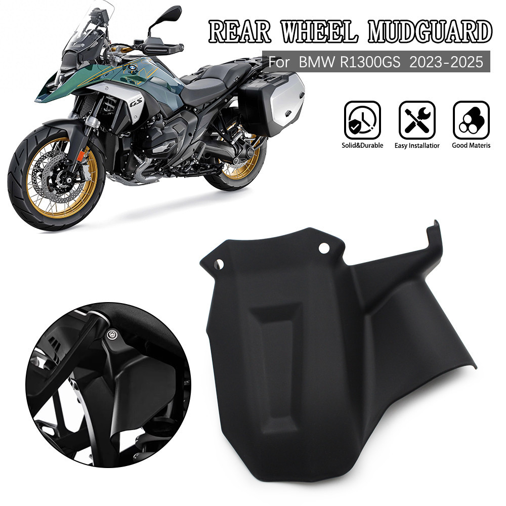 Motorcycle Extension Fender Hugger for BMW R1300GS R 1300 GS R1300 GS ...
