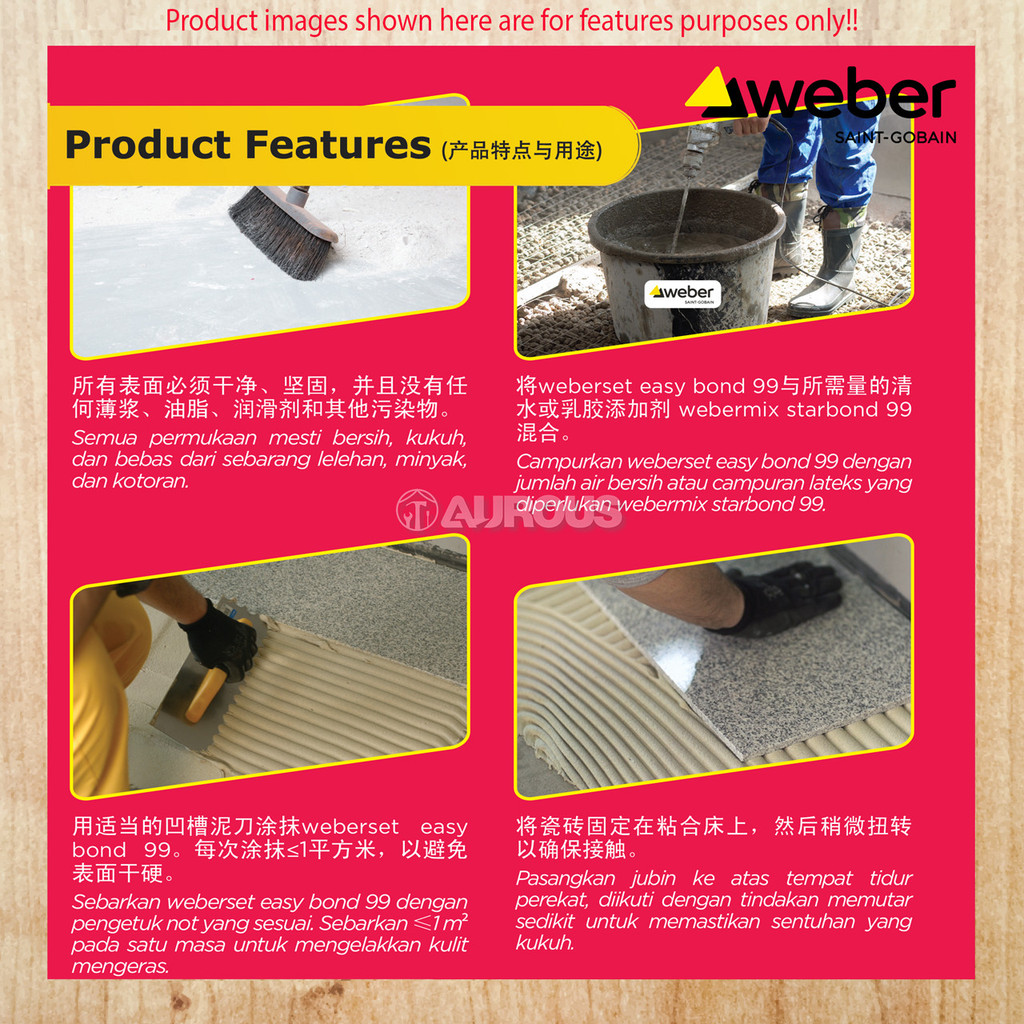 WEBER WEBERSET EASY BOND 99 CEMENT GUM C1 GRADE TILE ADHESIVE FOR ...