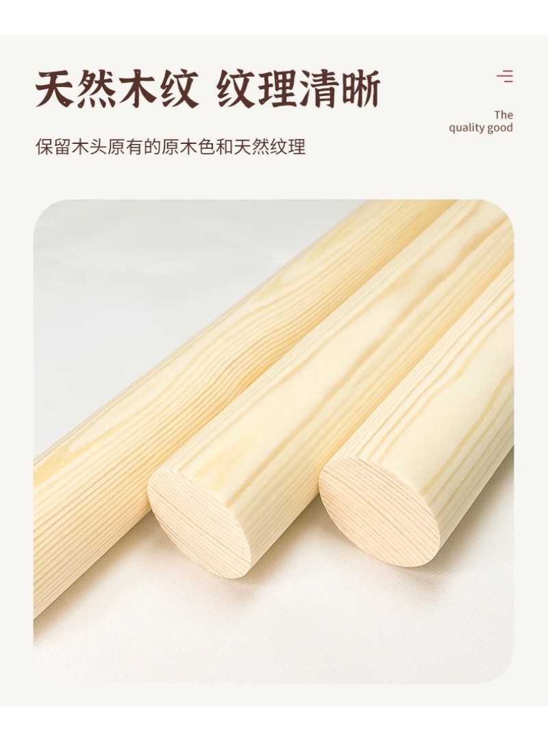[Various Sizes] Round Wooden Sticks Pine Solid Wooden Sticks Model ...