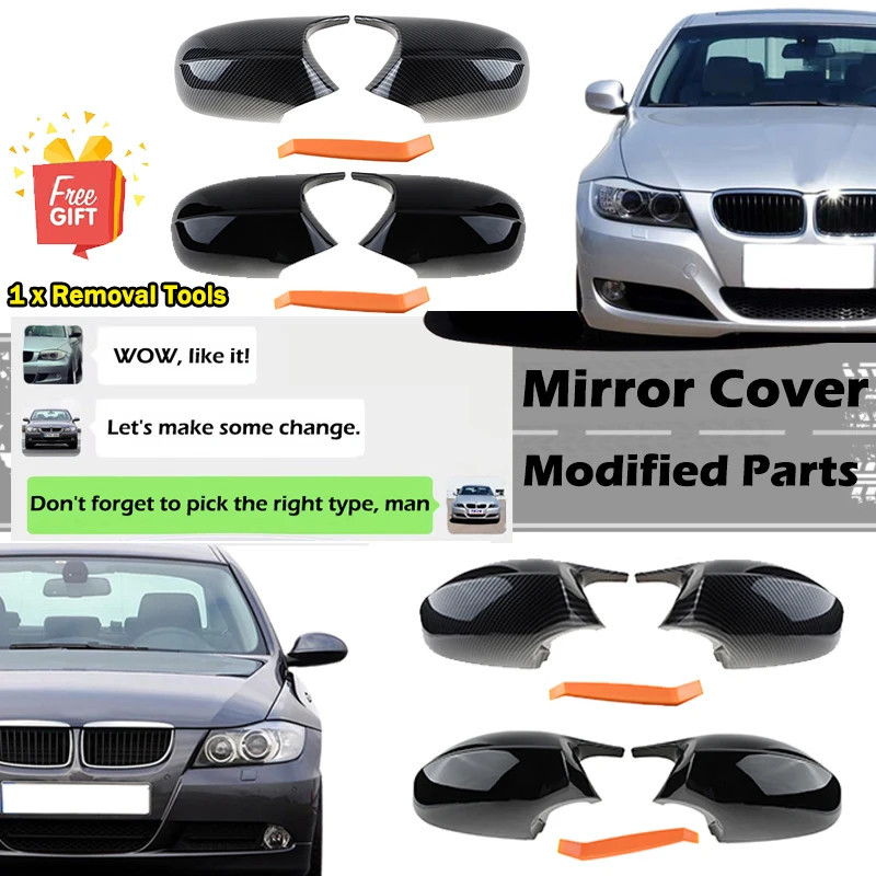Rhyming Rearview Side Mirror Cover M Accessories Carbon Fiber Gloss Black Fit For BMW E90 E91 ...
